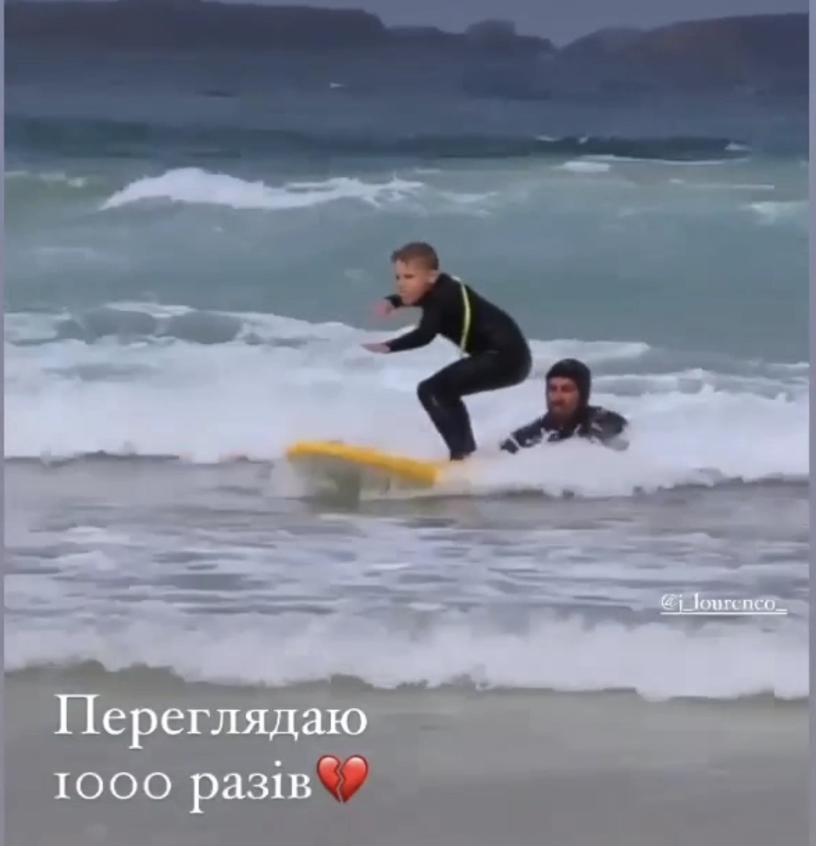 Surfy Surfy – Page 2 – Enter the Surfy’verse…